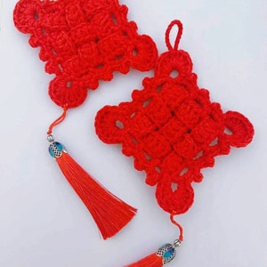 Chinese Knot Crochet Pattern - How to Crochet Chinese Knot for Lunar ...