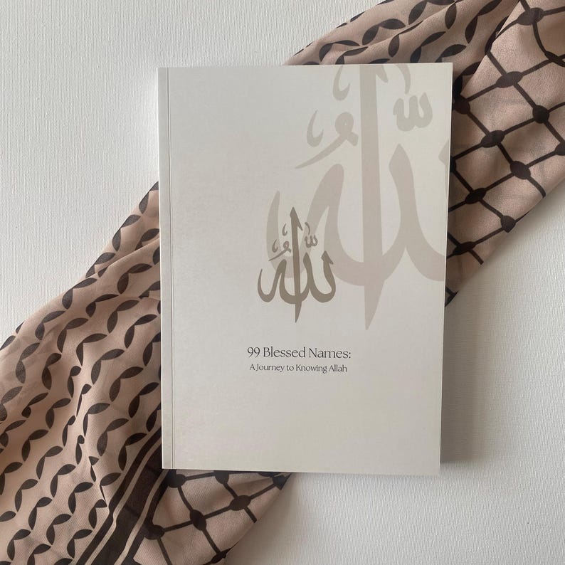 99 Names of Allah Islamic Journal Reflective Journal Muslim Journal ...