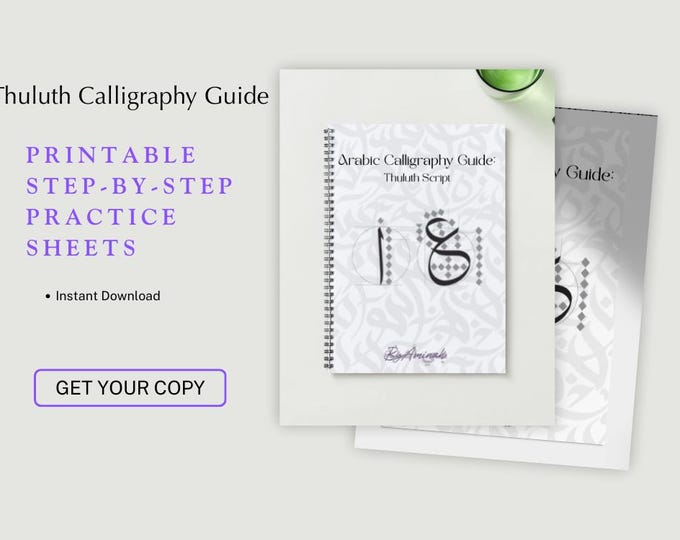 Islamic Calligraphy Art Thuluth Practice Sheets Script Quranic ...