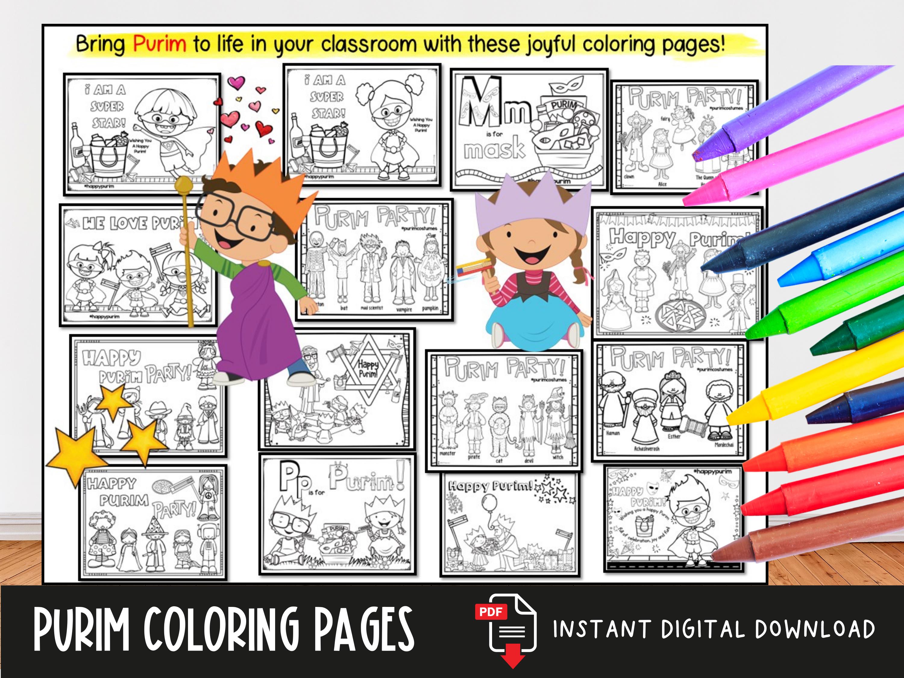 Purim Coloring Pages | Digital Download | Jewish Holiday Activity for ...