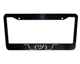 Creature Teeth License Plate Frame Anime Horror - Etsy