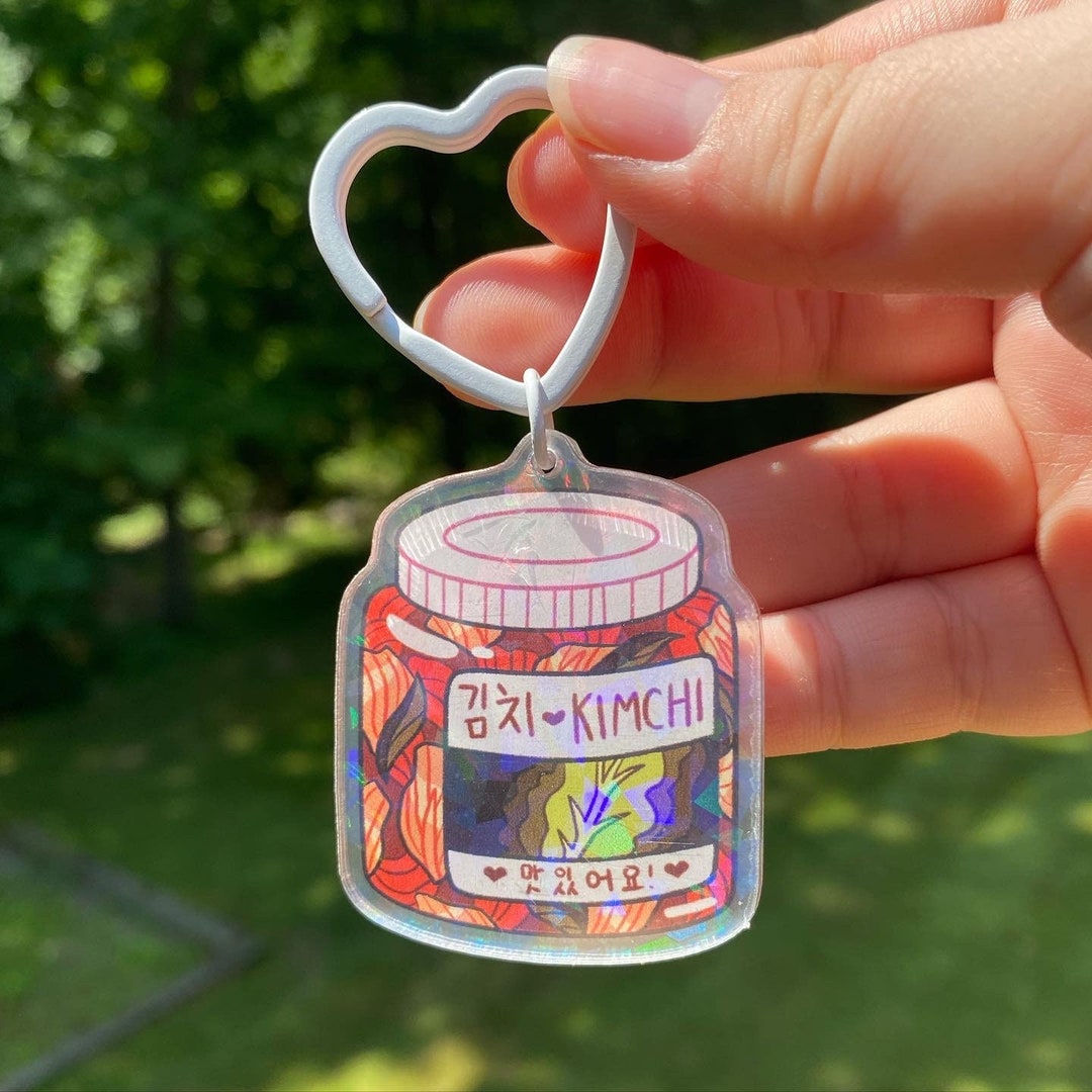 Kimchi Holographic Keychain 1.75" - Etsy