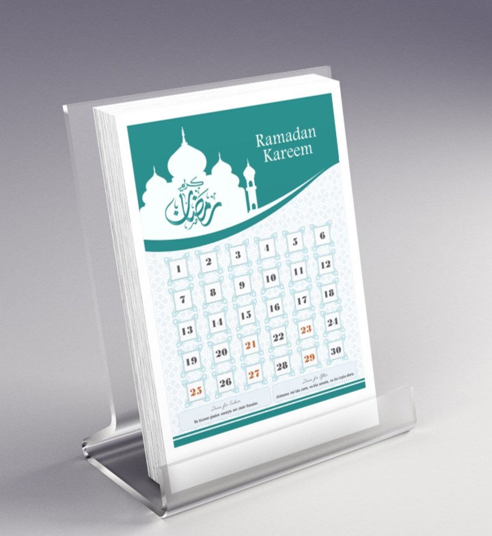 Ramadan Tracker Ramadan Calendar Printable Tracker - Etsy