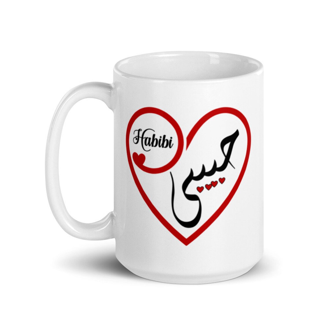Habibi my Love Islamic Gift Islamic Calligraphy Mug | Etsy
