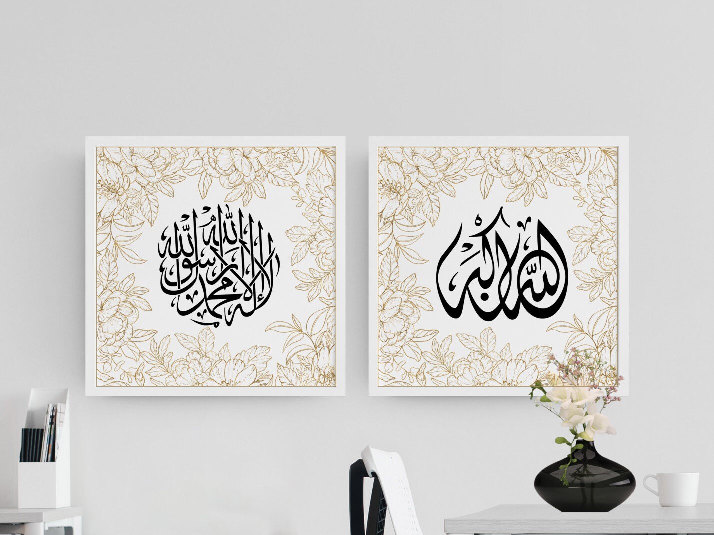 Kalimah (shahada) | Black & Gold Islamic Abstract | House Warming Gift ...
