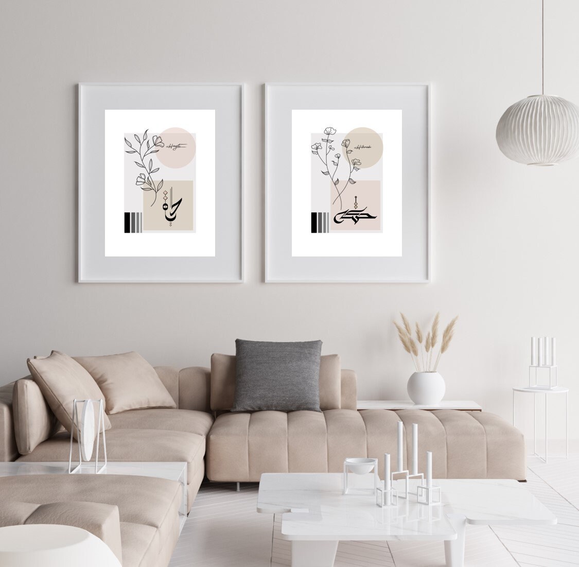 Hikmah-wisdom Boho Wall Art With Calligraphy Printable Wall - Etsy