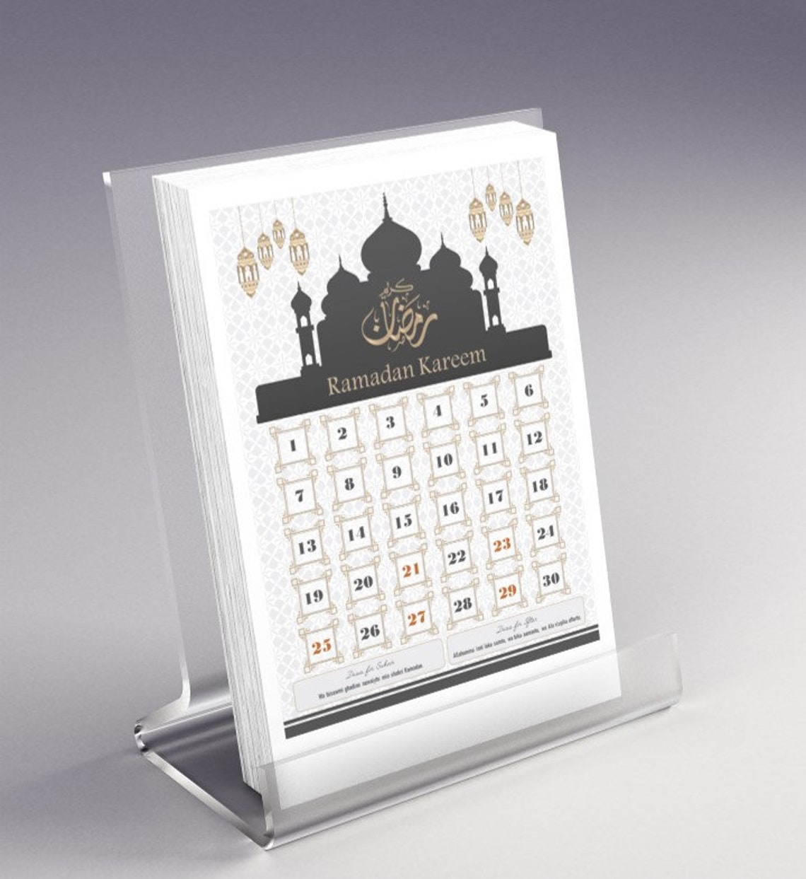 Ramadan Tracker Ramadan Calendar Printable Tracker - Etsy