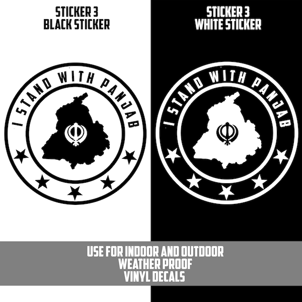 Punjab Car Stickers - Etsy