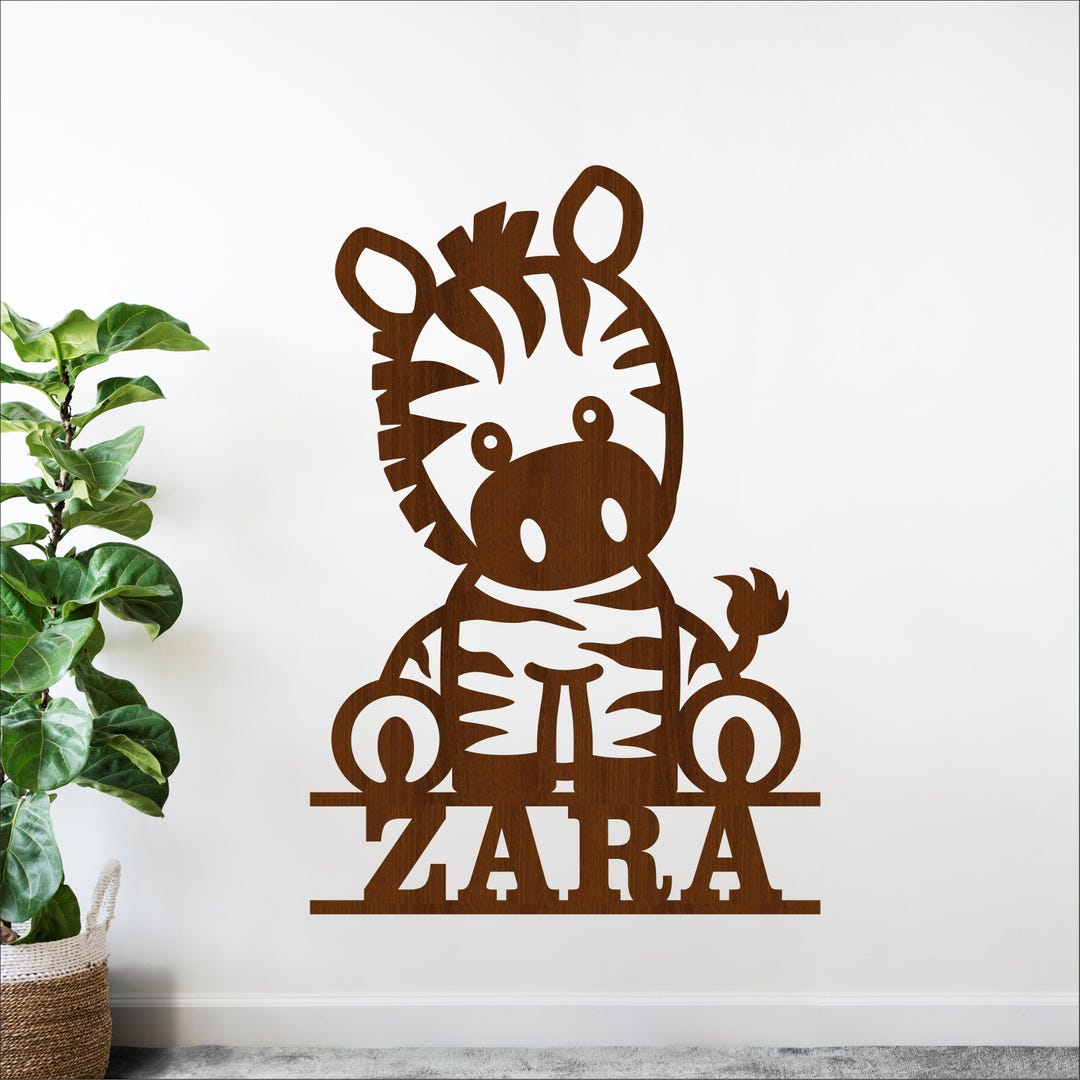 Zebra Name Sign Laser Cut SVG, Wild Animal Nursery Wall Decor (digital ...