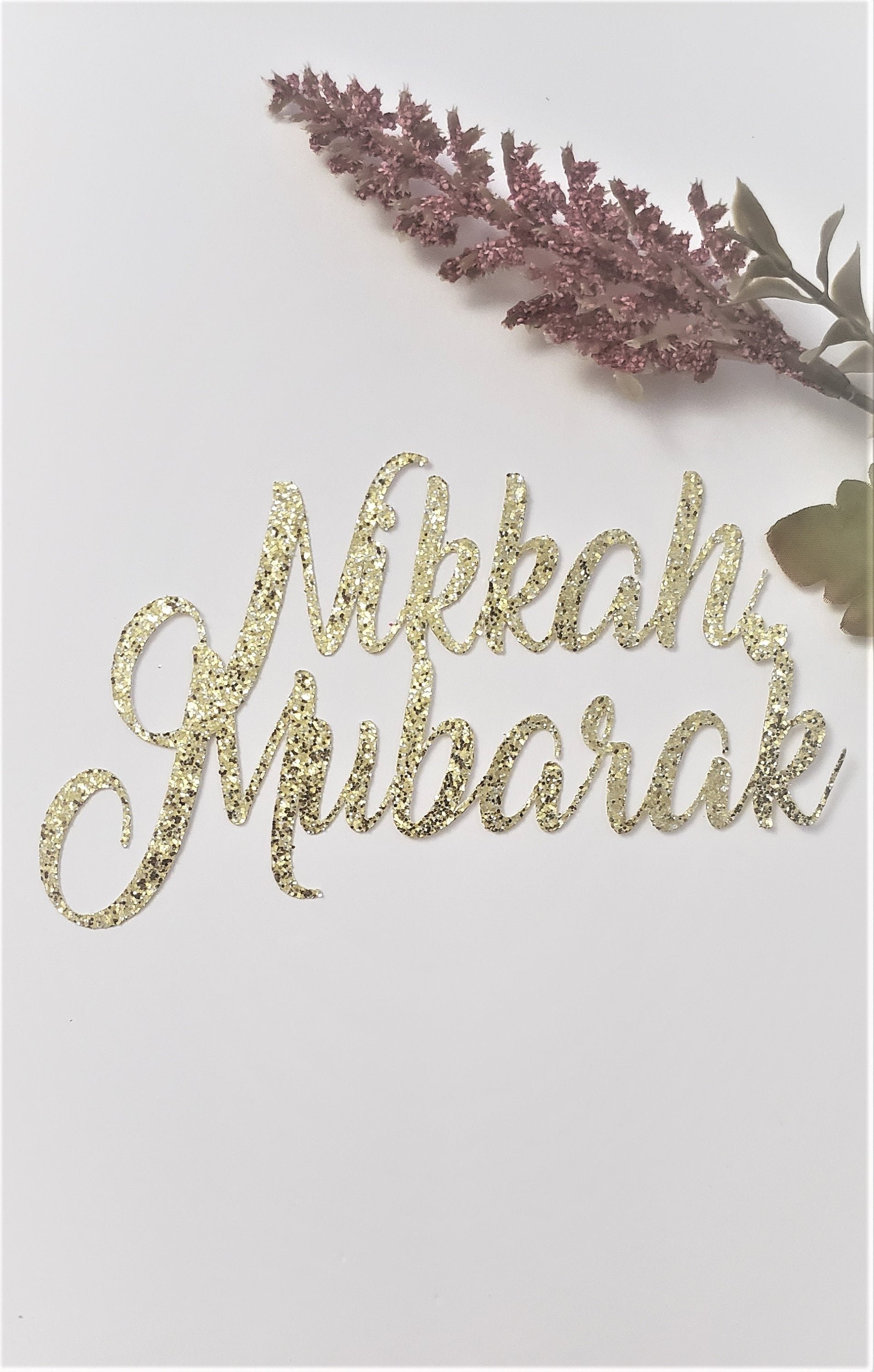 Nikkah Mubarak Wedding Cake Topper Islamic Wedding Cake Decoration ...