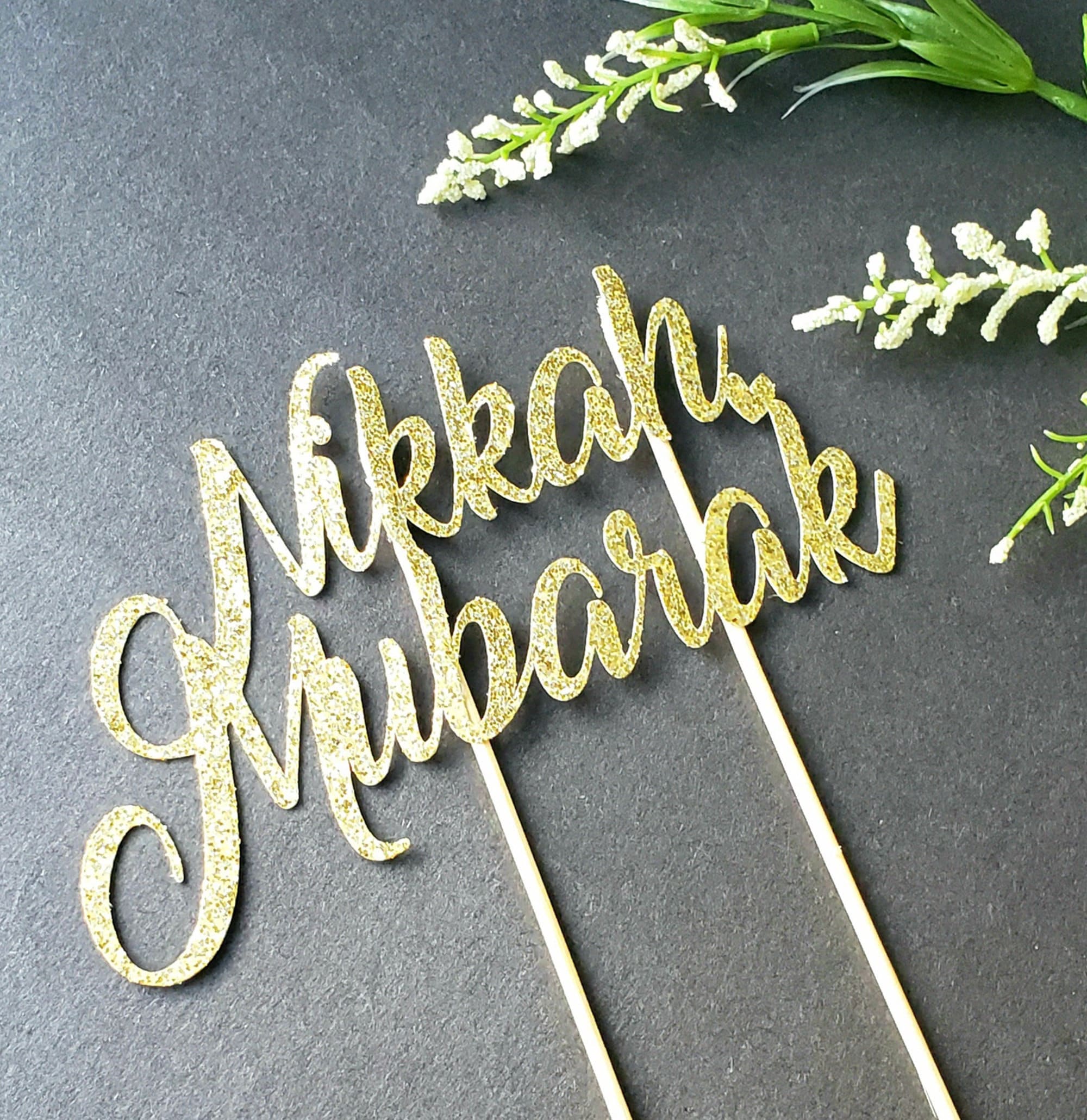 Nikkah Mubarak Wedding Cake Topper| Islamic Wedding Cake Decoration ...
