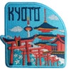 Tokyo, Japan 3" Travel Patch, Embroidered Iron on Sew on Badge ...