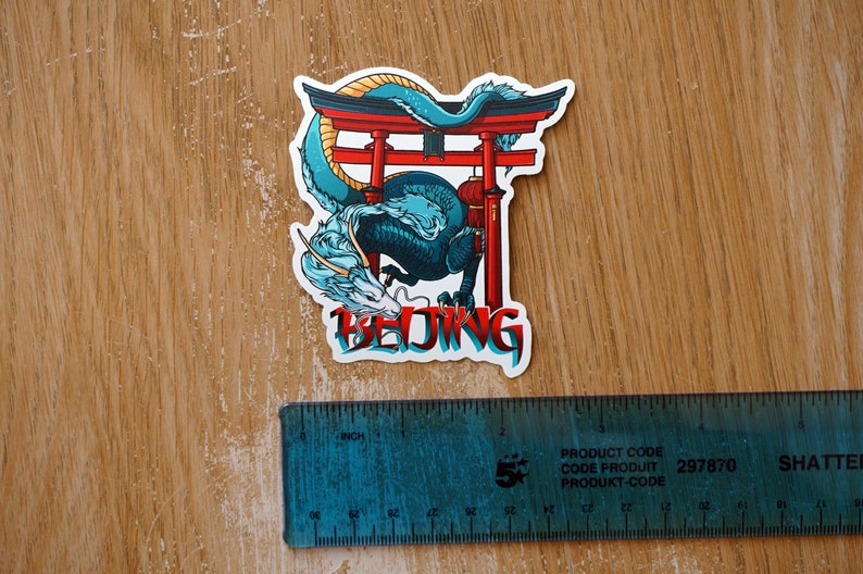 Beijing China Vinyl Sticker Decal Luggage Laptop Notebook - Etsy