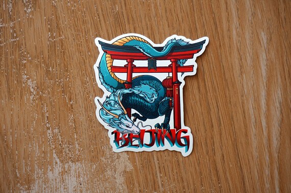 Beijing China Vinyl Sticker Decal Luggage Laptop Notebook - Etsy