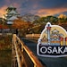 Osaka Japan 3" Travel Patch Embroidered Iron on Sew on Badge Souvenir ...
