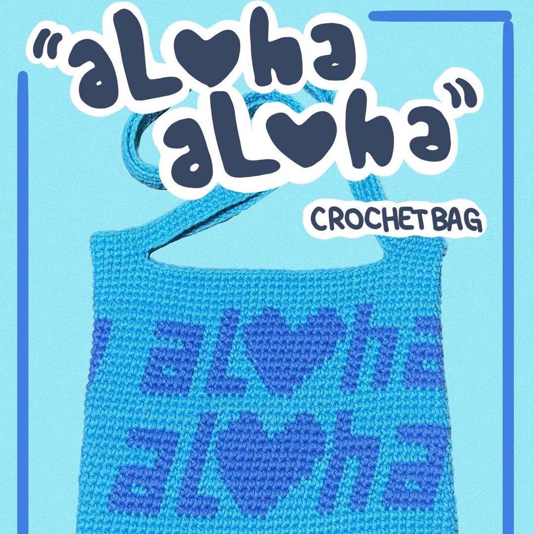 Aloha Aloha Crochet Bag Pattern - Original Design, Tapestry Crochet ...