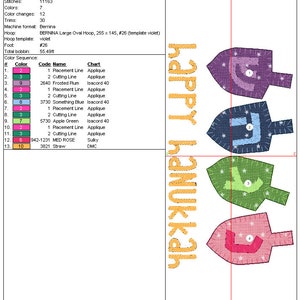 Hanukkah Dreidel Applique Embroidery Design | Jewish Machine Applique ...