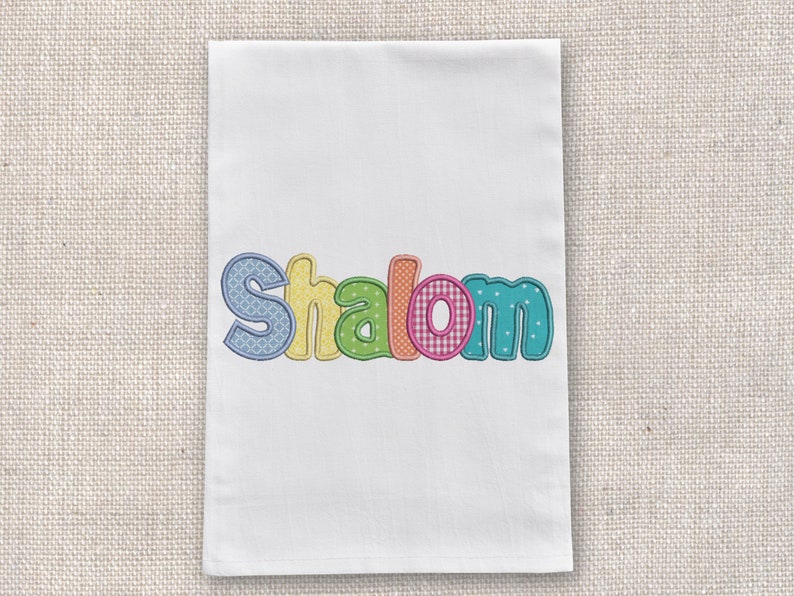 SHALOM Applique Pattern Jewish Machine Embroidery Design - Etsy