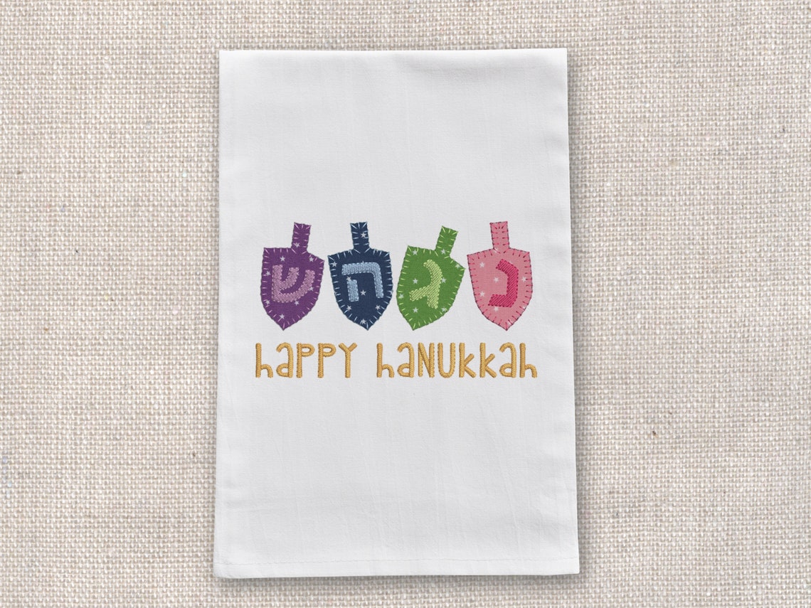 Hanukkah Dreidel Applique Embroidery Design | Jewish Machine Applique ...