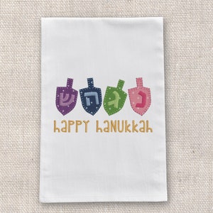 Hanukkah Dreidel Applique Embroidery Design | Jewish Machine Applique ...