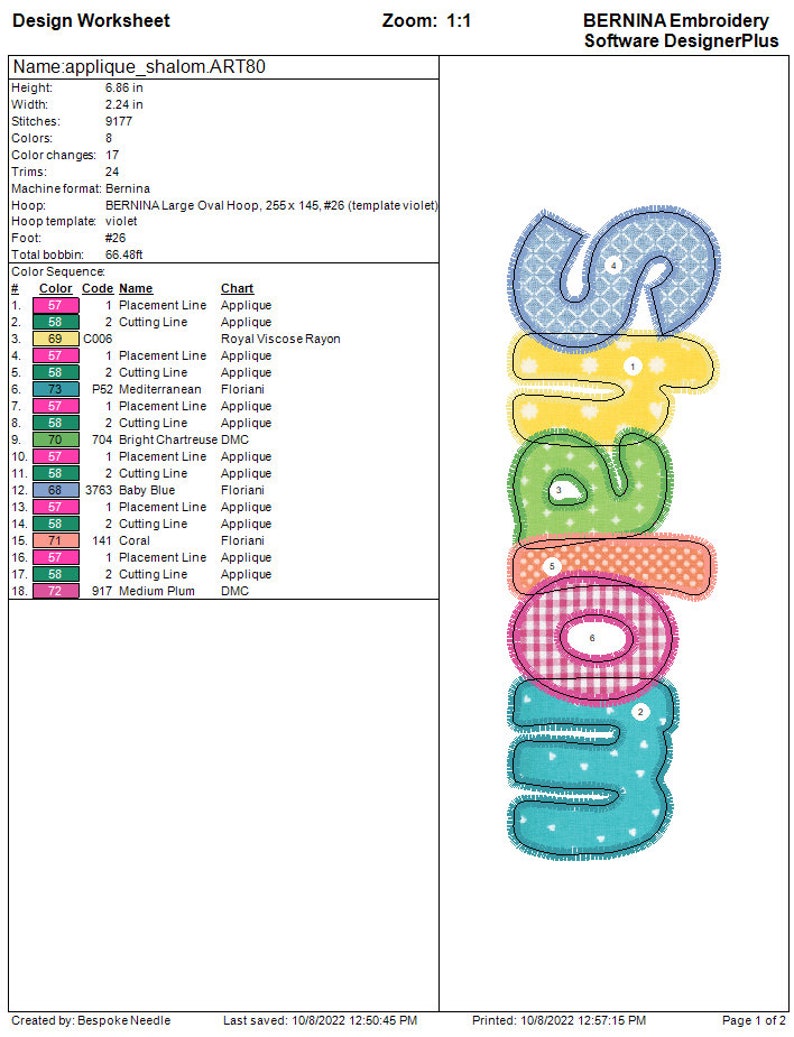 SHALOM Applique Pattern Jewish Machine Embroidery Design - Etsy