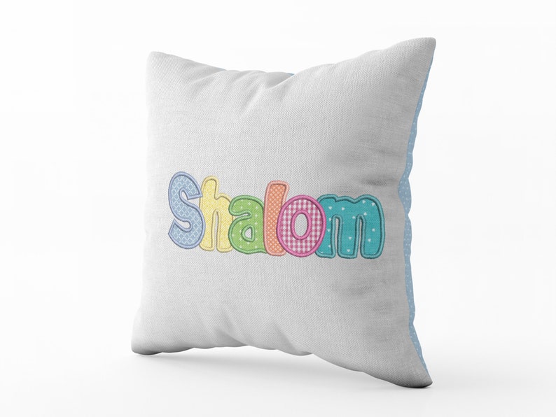 SHALOM Applique Pattern Jewish Machine Embroidery Design - Etsy