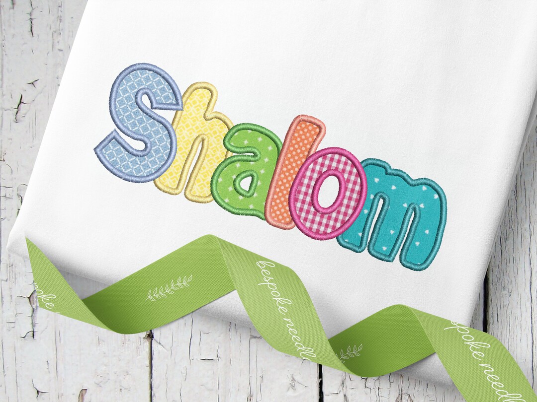 SHALOM Applique Pattern Jewish Machine Embroidery Design - Etsy Israel