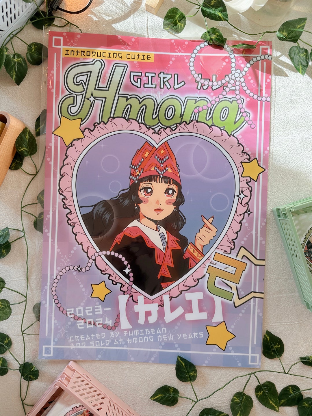 13"x19" Hmong Cutie (hli) Poster by Fumibean - Etsy