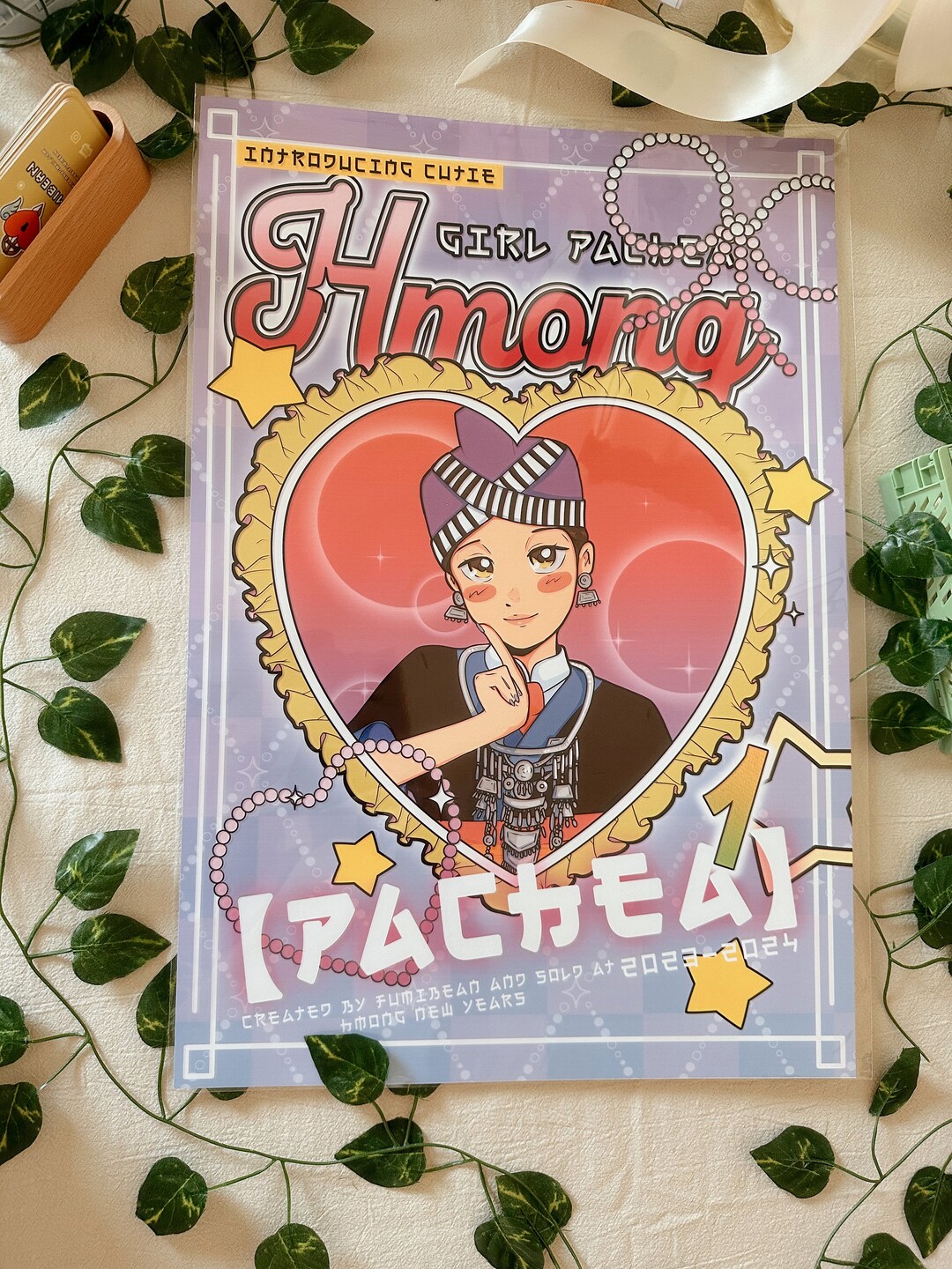 13"x19" Hmong Cutie (luv) Poster by Fumibean - Etsy