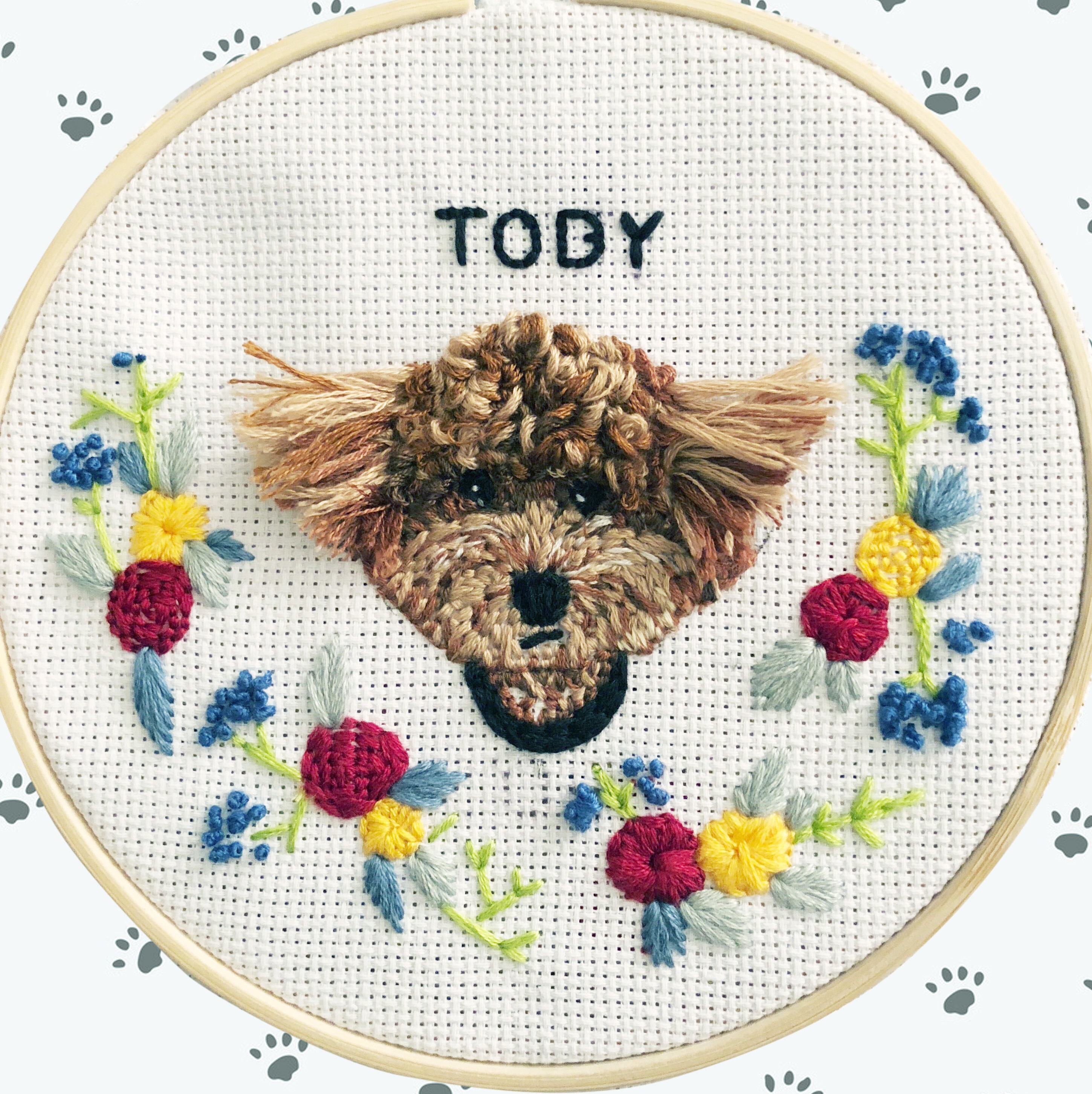 DOG Custom Embroidered Pet Portrait | Etsy