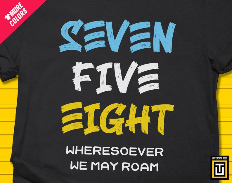 St Lucia Shirt, 758 Saint Lucia Area Code Gift - Etsy