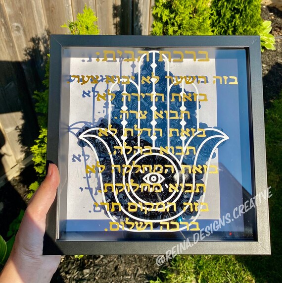 Custom Shape Flower Box Customized Paper Shadow Box - Etsy