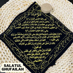 Muharram Karbala Made Soil Mohr and Pin Zippered Pouch, Labbaik Ya ...