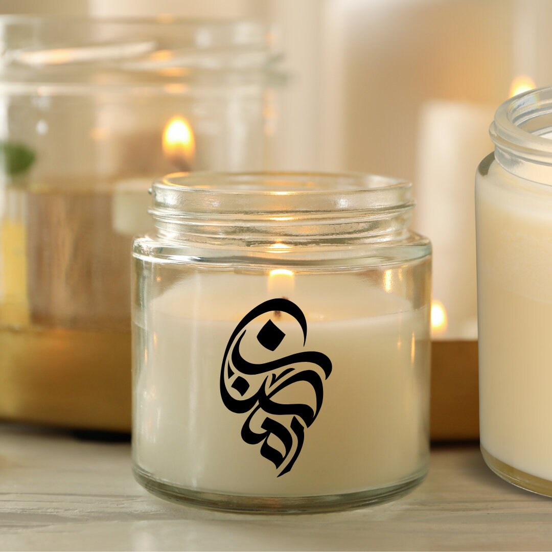 Ramadan Decoration Decal Sticker, Ramadan Kareem Decal, Arabic ...