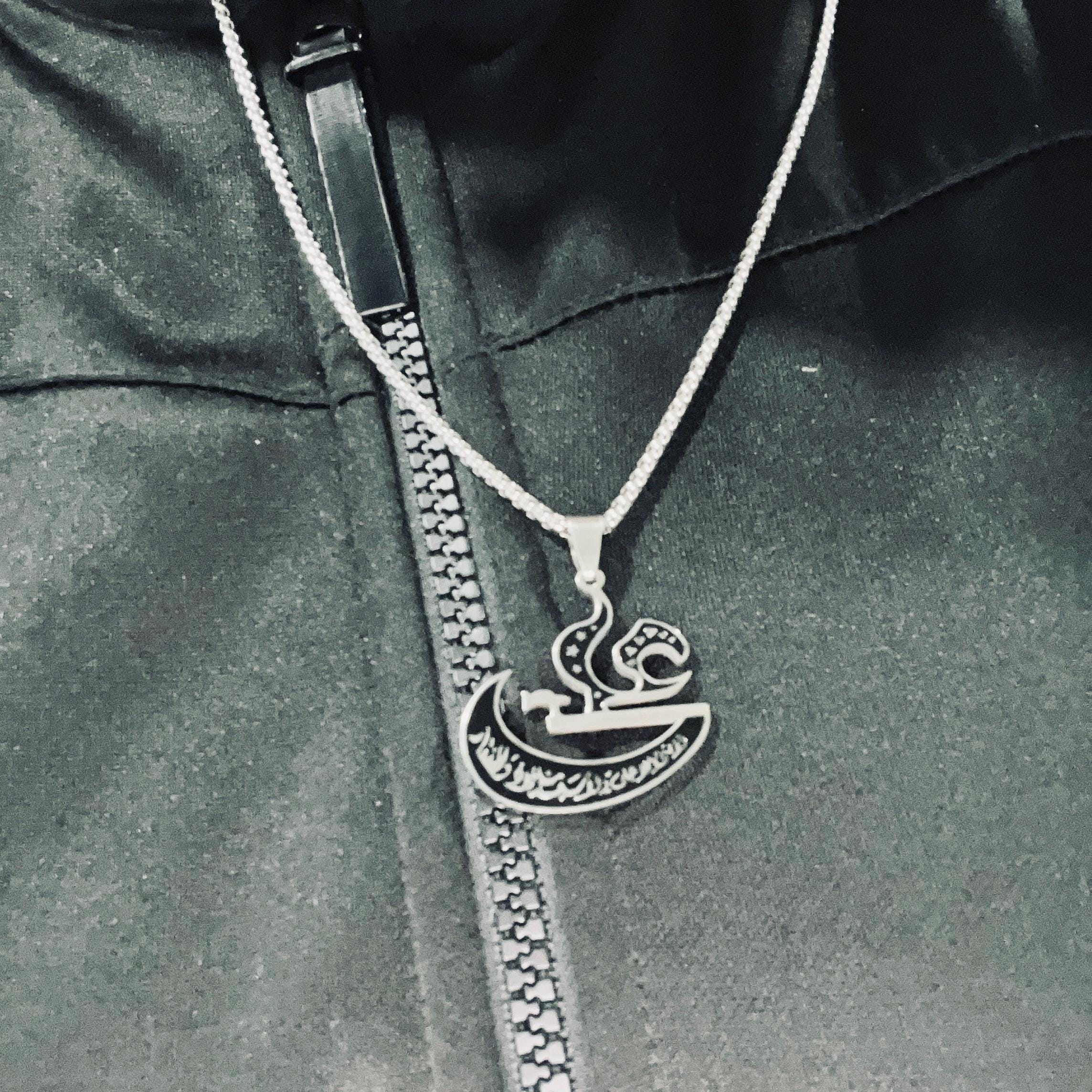Ya Ali Pendant Gold Necklace, Imam Ali Ibn Abi Talib علي, Ya Ali Madad ...