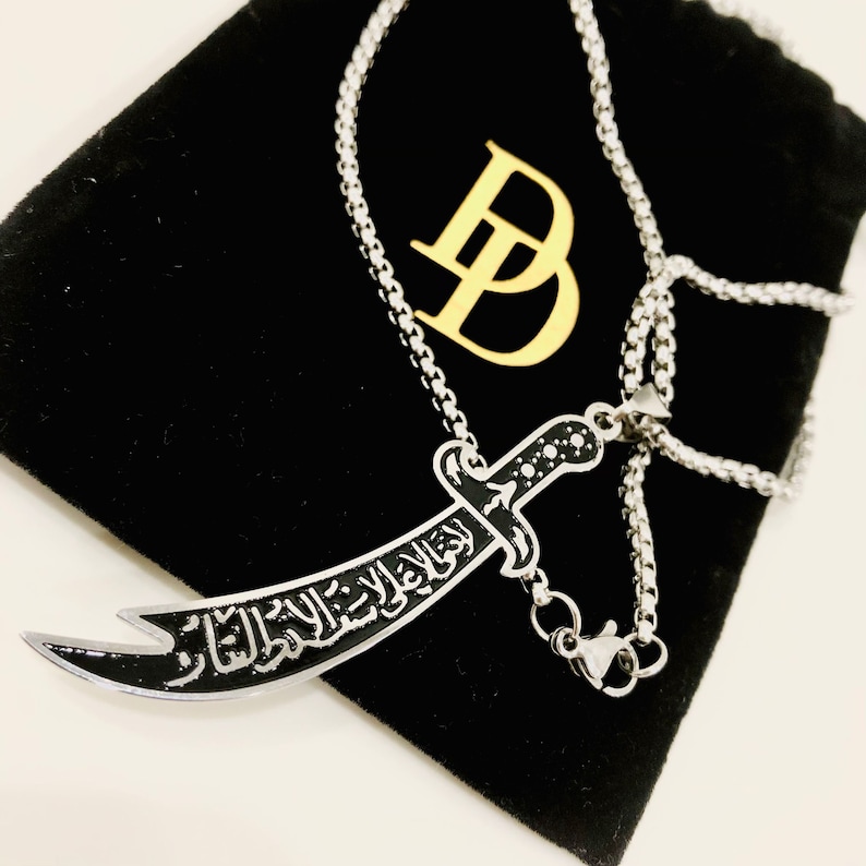 Ya Ali Pendant Silver Necklace Imam Ali Ibn Abi Talib علي Ya - Etsy