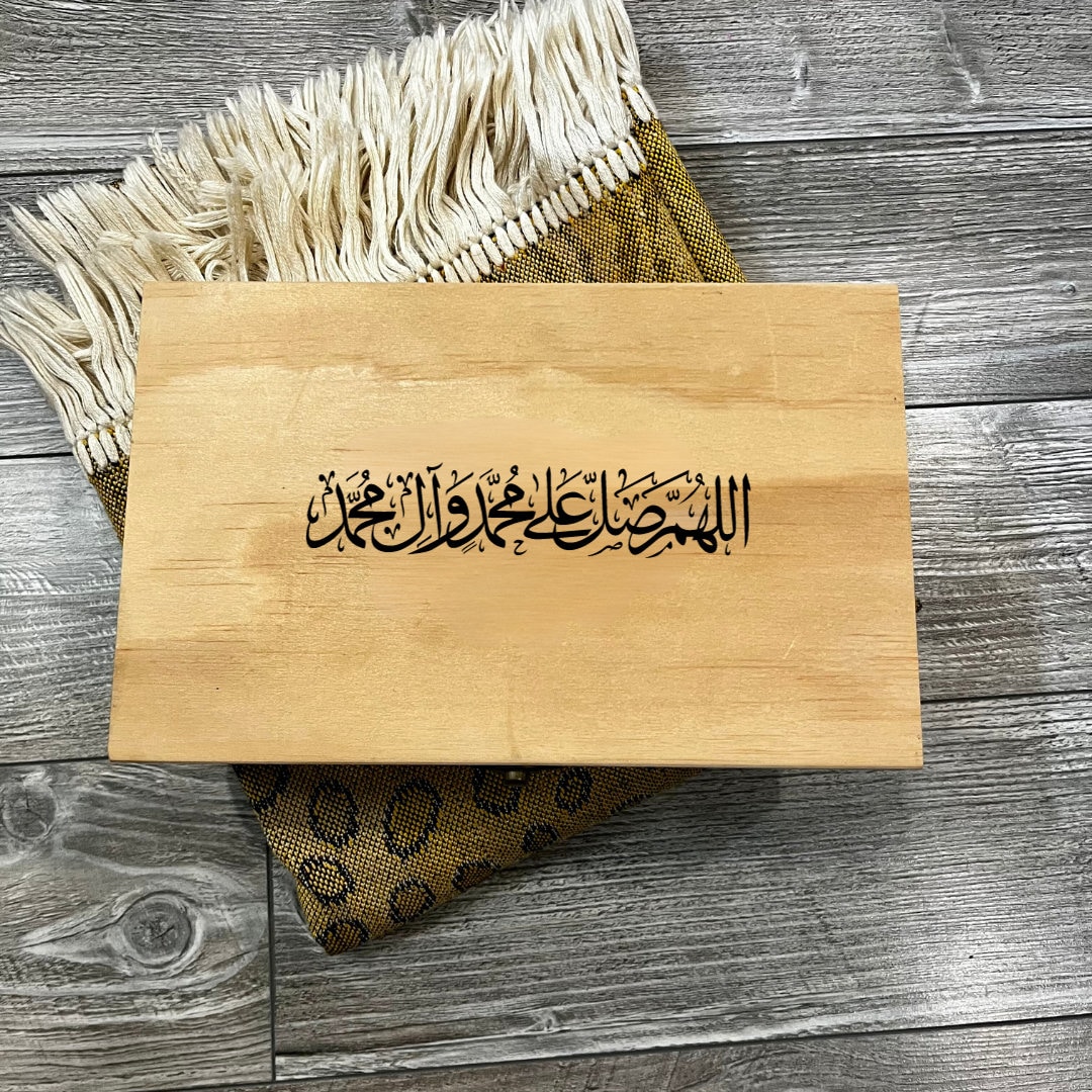 Salawat Tasbeeh Wooden Box, Laser Engraved Turbah Box, Salah Prayer ...