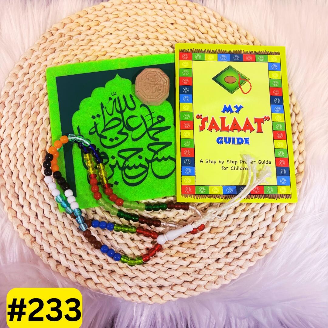 Karbala Made Soil Turbah Mohr Made in Karbala With How to Pray Salah ...