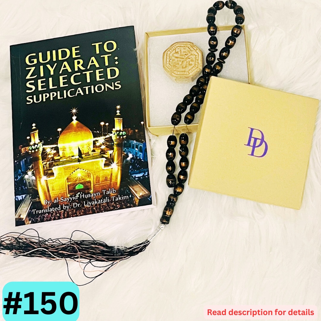 Shia Islam Ziyarat Book Bundle, Ziyarah Ashura, Dua Alqama, Namaze ...