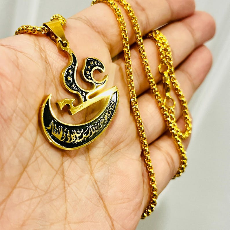 Ya Ali Pendant Gold Necklace, Imam Ali Ibn Abi Talib علي, Ya Ali Madad ...