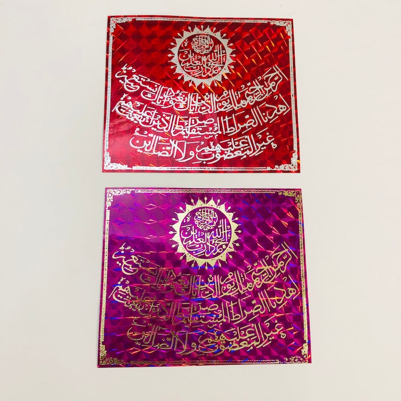 Dua for Protection Sticker Dua for Travel Safar Dua Islamic - Etsy