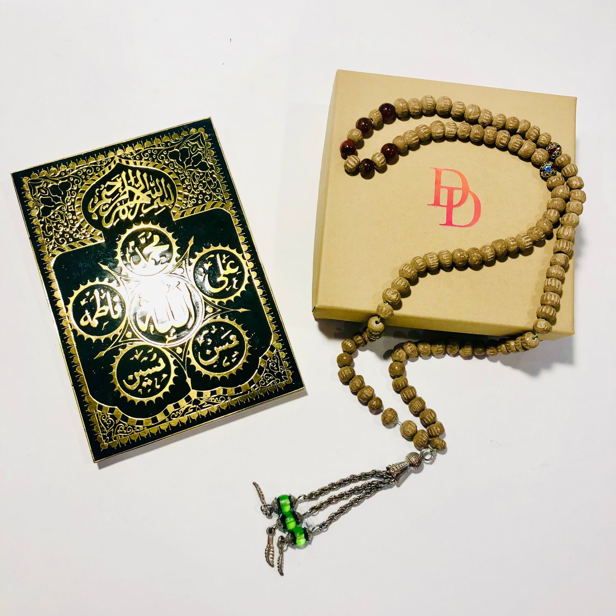Karbala Made Soil Turbah Mohr and Tasbeeh Gift Set Original - Etsy Canada