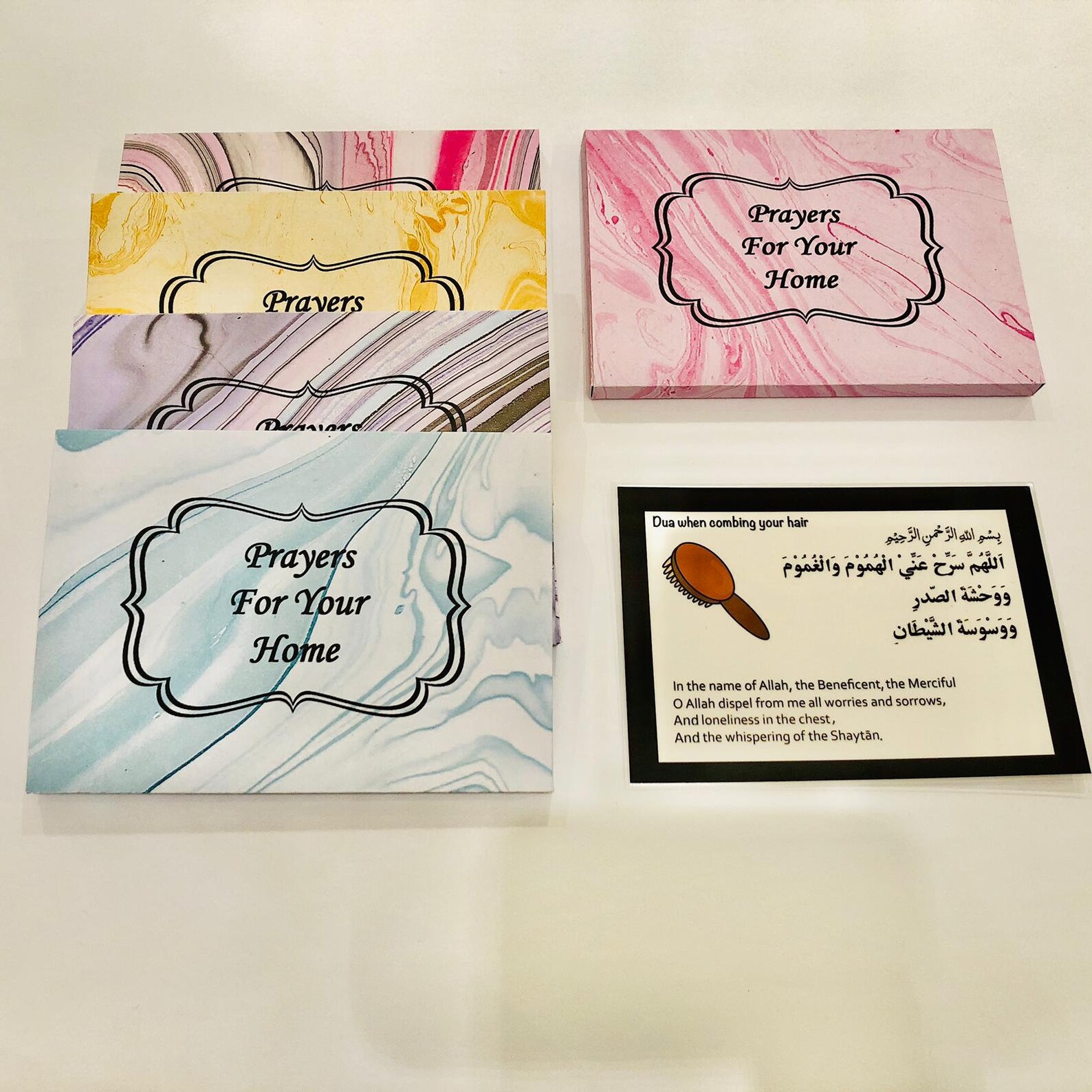 Housewarming Duas, Dua for Combing Hair, Dua When Looking at a Mirror ...