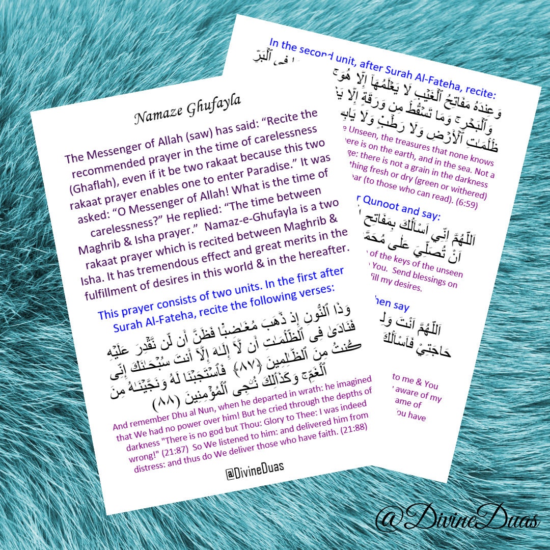 Namaze Ghufayla Laminated Salah Card, Sunnah Salah Between Maghrib Isha ...