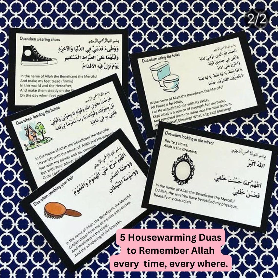 Karbala Made Soil Turbah Mohr Tasbeeh Shia Gift Set Surah Falaq Wall ...