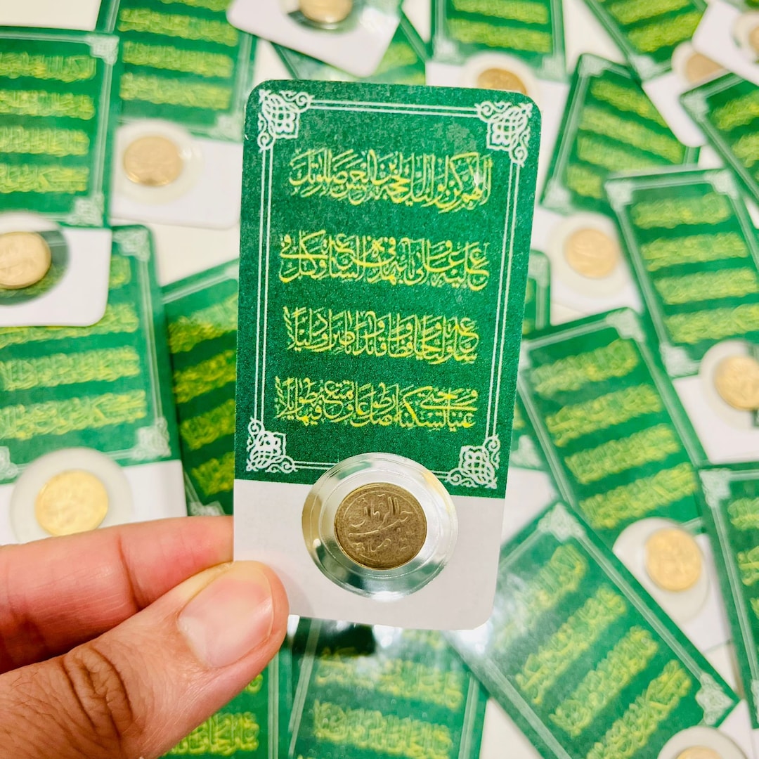 Car Dua for Safety With Coin, Islamic Coin, Ya Sahibuz Zaman Coin ...