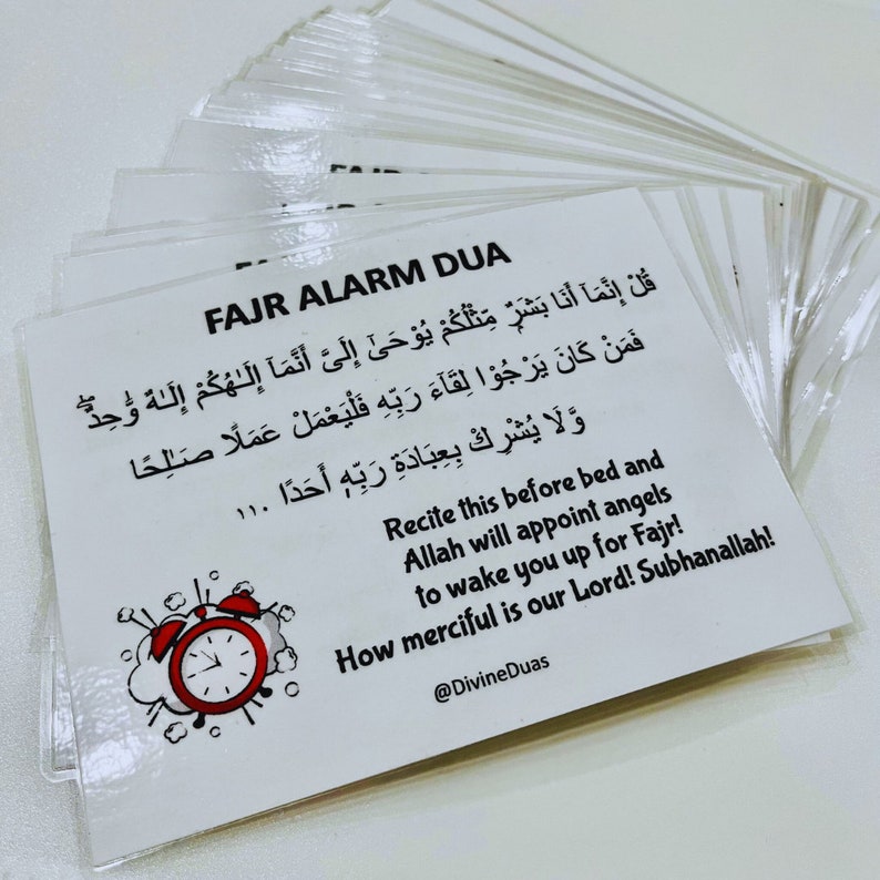 Fajr Alarm Dua Prayer Card, Dua to Wake up for Fajr, Quranic Dua, Subh ...