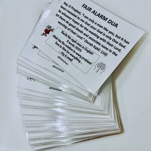 Fajr Alarm Dua Prayer Card, Dua to Wake up for Fajr, Quranic Dua, Subh ...