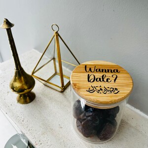 Wanna Date Modern Ramadan Jar Decor, Arabic Calligraphy Ramadan Mubarak ...