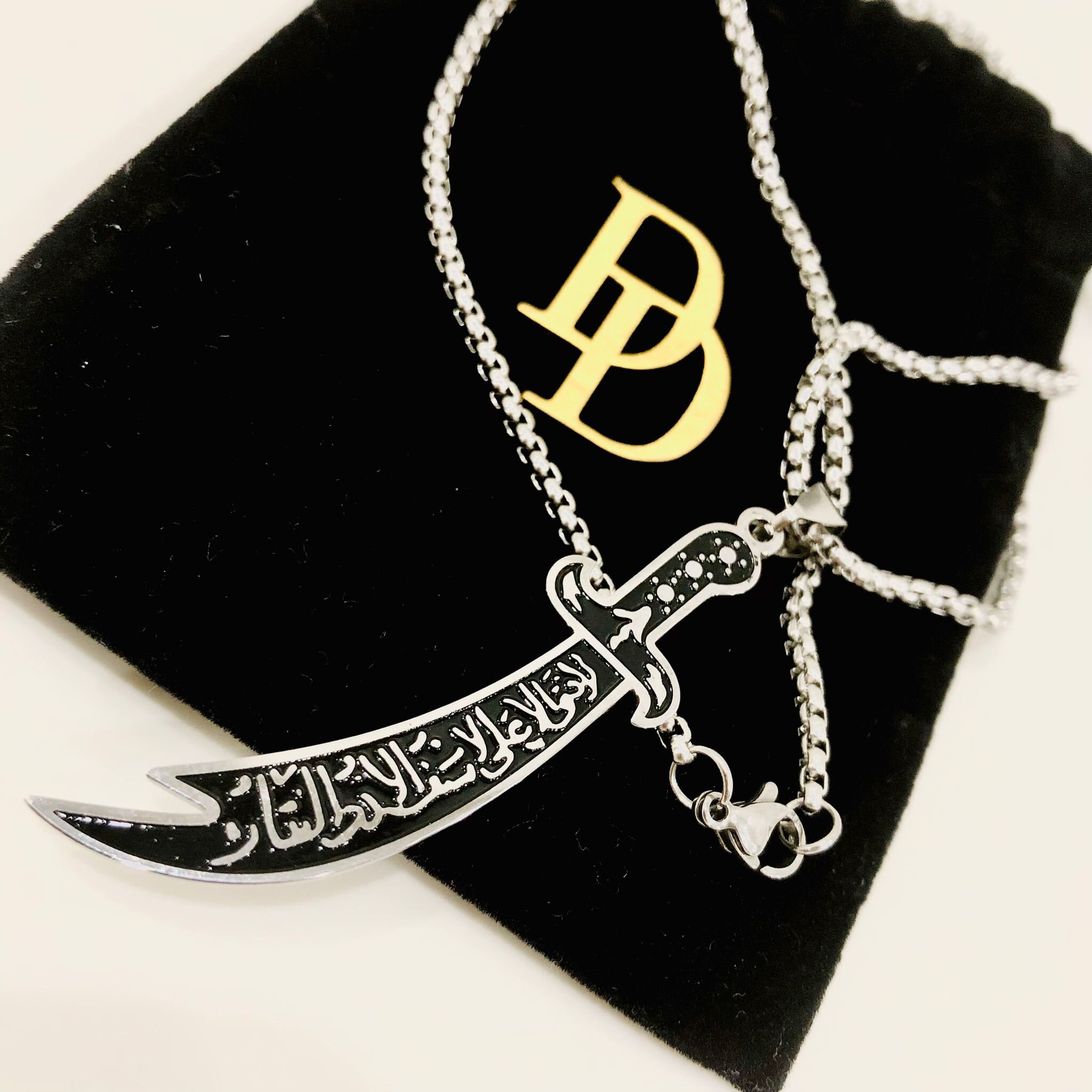Zulfiqar Necklace la Fatah illa Ali Zulfiqar Mens Necklace | Etsy